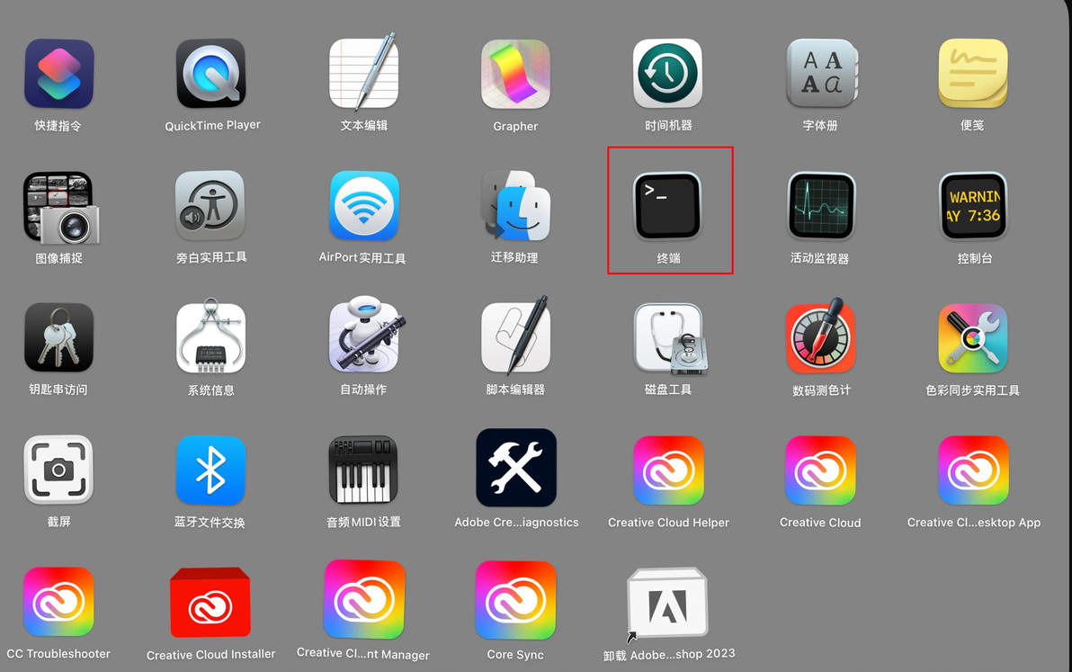 Mac安装Python3.10之后执行版本与实际版本不一致的问题 - 哔哩哔哩