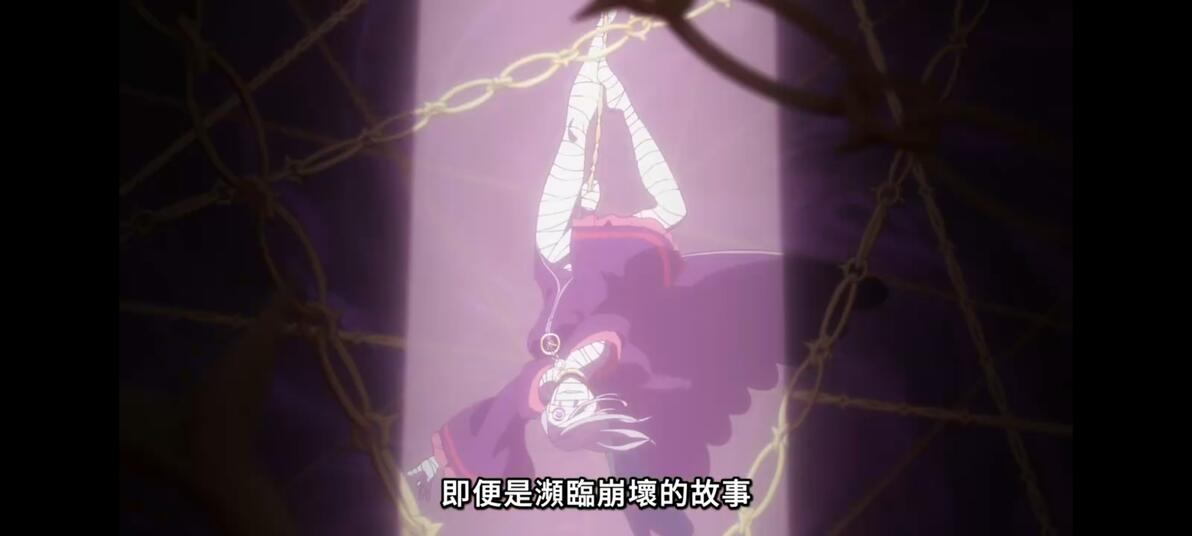 【Re0】第3季 02话 动画党向科普 - 哔哩哔哩