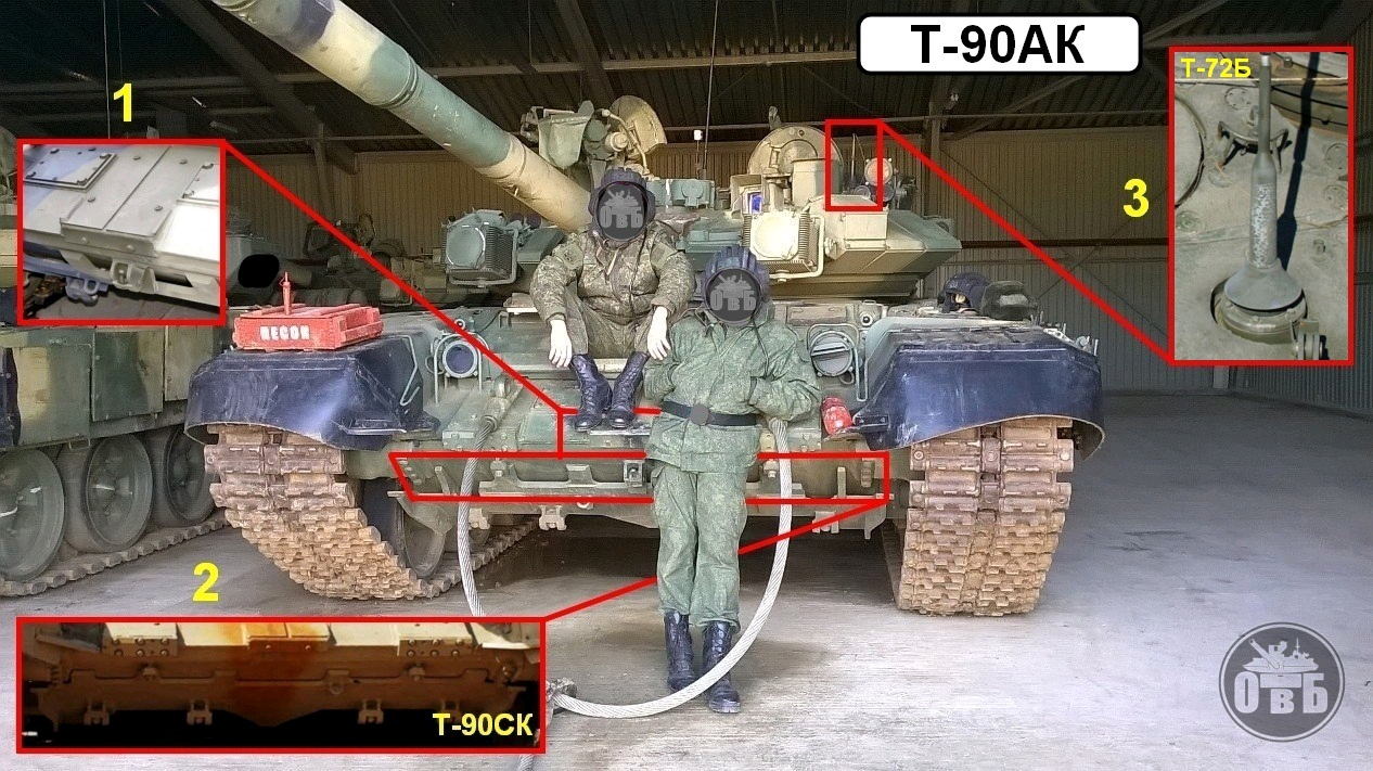 T90主战坦克进化史 - 哔哩哔哩