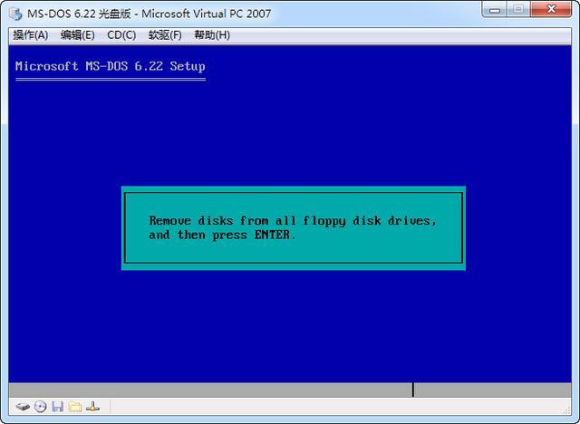 MS-DOS 6.22 光盘版安装 图文教程 - 哔哩哔哩