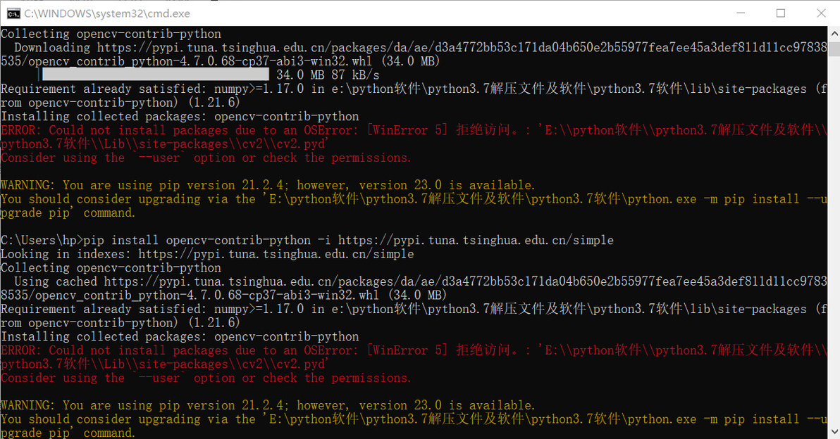 解决Consider using the `--user` option or check the permissions. - 哔哩哔哩