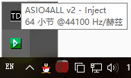 osu 低延迟音效 asiohook - 哔哩哔哩