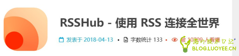RSS应该被时代遗忘吗？RSS详细使用教程都在这！ - 哔哩哔哩