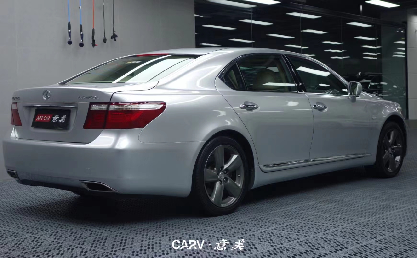 雷克萨斯LS卡孚CARV改色膜白金金属银，华丽而尊贵 - 哔哩哔哩