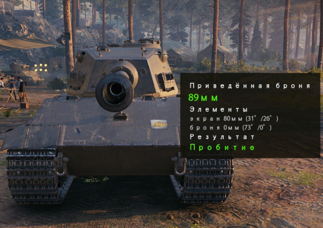 D系9级重坦E75测评，在这条线加强前，这辆车被称为“D系最后的良心”。 - 哔哩哔哩