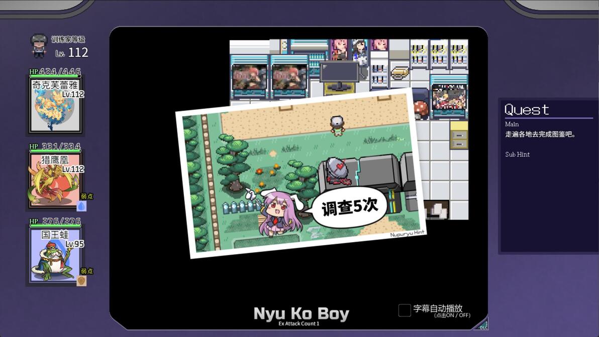 【steam版】一次性交易大师+DLC1通关心得 - 哔哩哔哩