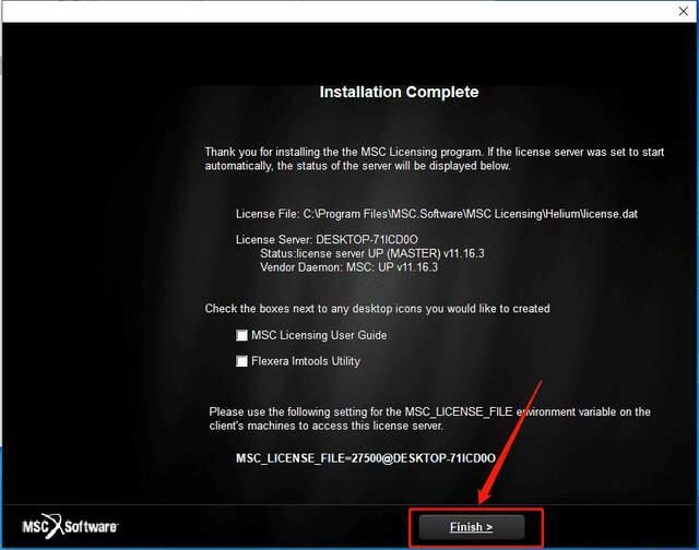 MSC Adams 2020软件安装包和安装教程 - 哔哩哔哩