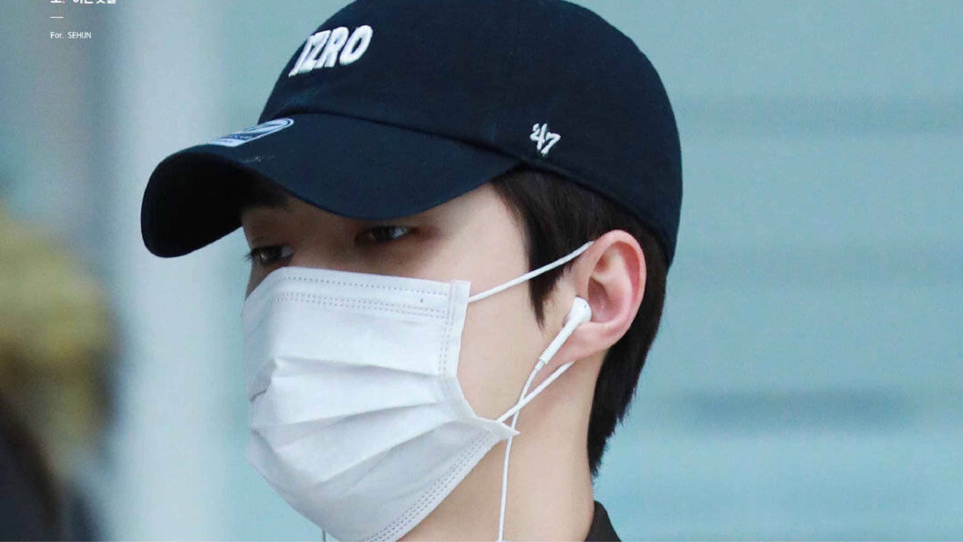 小天与歌 吴世勋篇(5)(OOC/小短篇集/切勿上升个人,仅为娱乐之作) - 哔哩哔哩