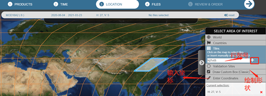 最新!MODIS数据下载（所有MODIS数据适用） - 哔哩哔哩