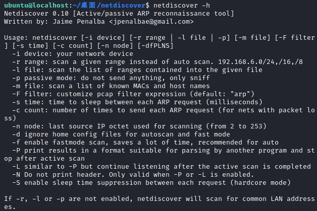 Netdiscover：网络设备扫描神器！全参数详细教程！Kali Linux入门教程！黑客渗透测试 - 哔哩哔哩