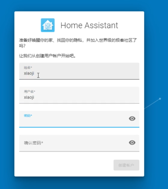 利用群晖NAS搭建homeassistant，把米家设备免费接入苹果智能家居HomeKit家庭APP中 - 哔哩哔哩