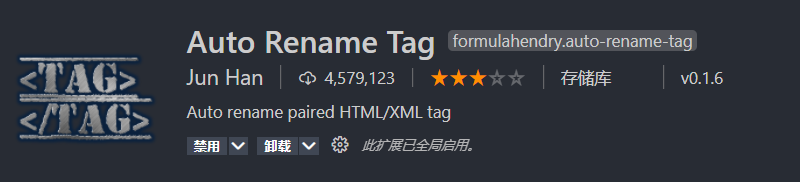 第一篇：前端VSCode常用插件-快捷键-以及常用技巧-pink老师 - 哔哩哔哩