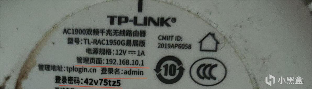 【教程】Parsec+yuzu，实现手机远程低延迟畅玩switch游戏 - 哔哩哔哩