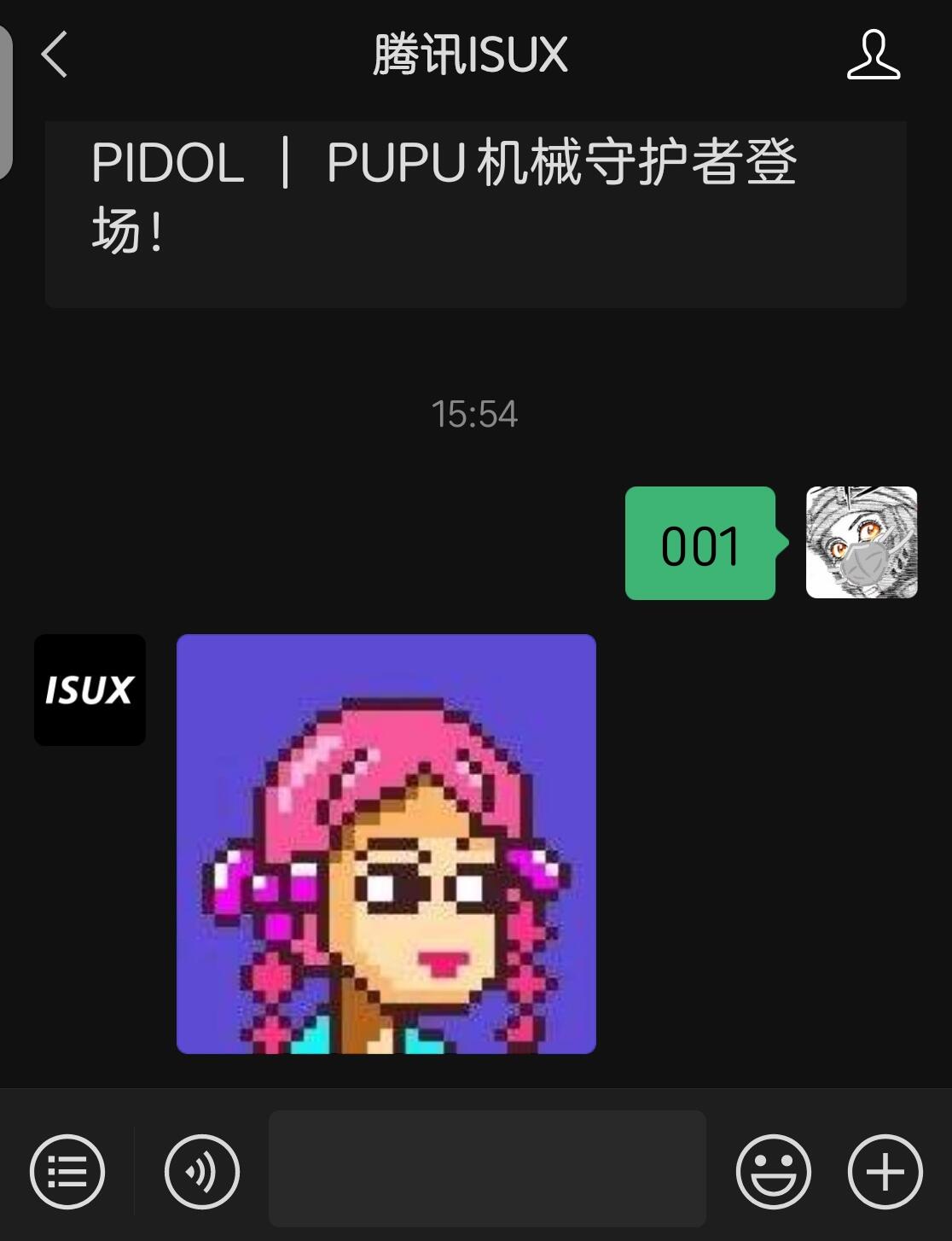 QQ20周年像素复古头像，105个像素风格QQ头像——第三期 - 哔哩哔哩