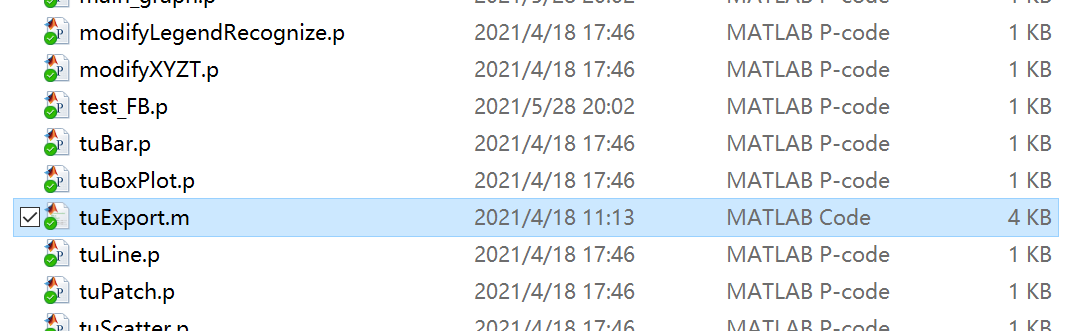 如何快速加密MATLAB代码 | pcode - 哔哩哔哩