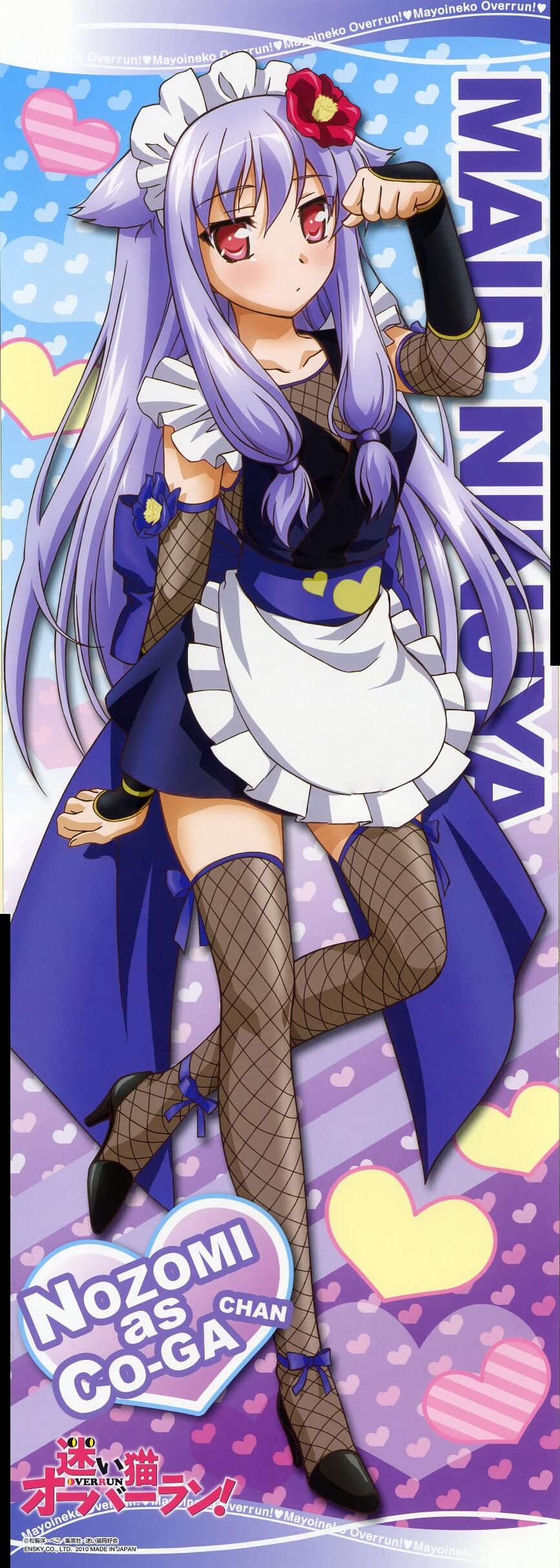 かにビーム画师专场少女萌图(awsl)-1.5- - 哔哩哔哩