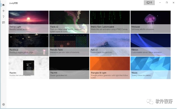 Lively Wallpaper安装教程（附软件安装包） - 哔哩哔哩