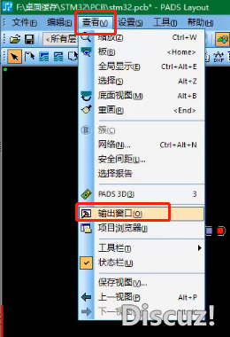 PADS VX2.4宏录制与设置快捷键命令的方法 - 哔哩哔哩