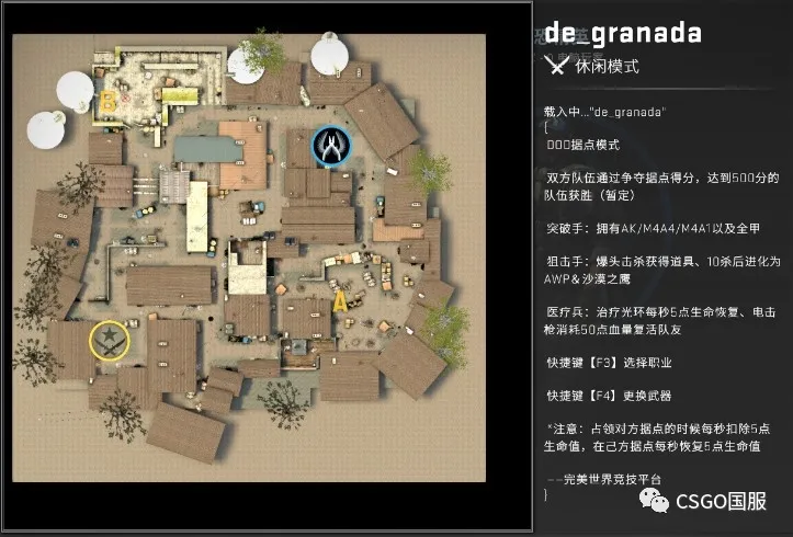 完美平台&APP独家更新 CSGO 2D Demo回放功能上线！ - 哔哩哔哩