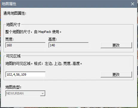 【教程】03红色警戒2地图编辑器FinalAlert2入门基础教程 - 入门篇 - FA2界面（二） - 哔哩哔哩