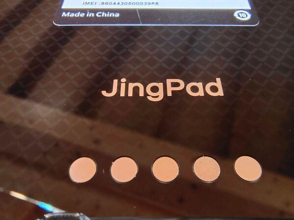 JingPad A1（工程样机）Linux平板测评，第1部分【超长文 by Tuxphones】 - 哔哩哔哩