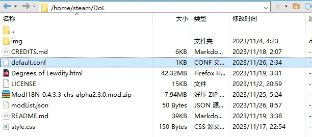 基于 Docker 的 DoL 本地部署方法 - 哔哩哔哩