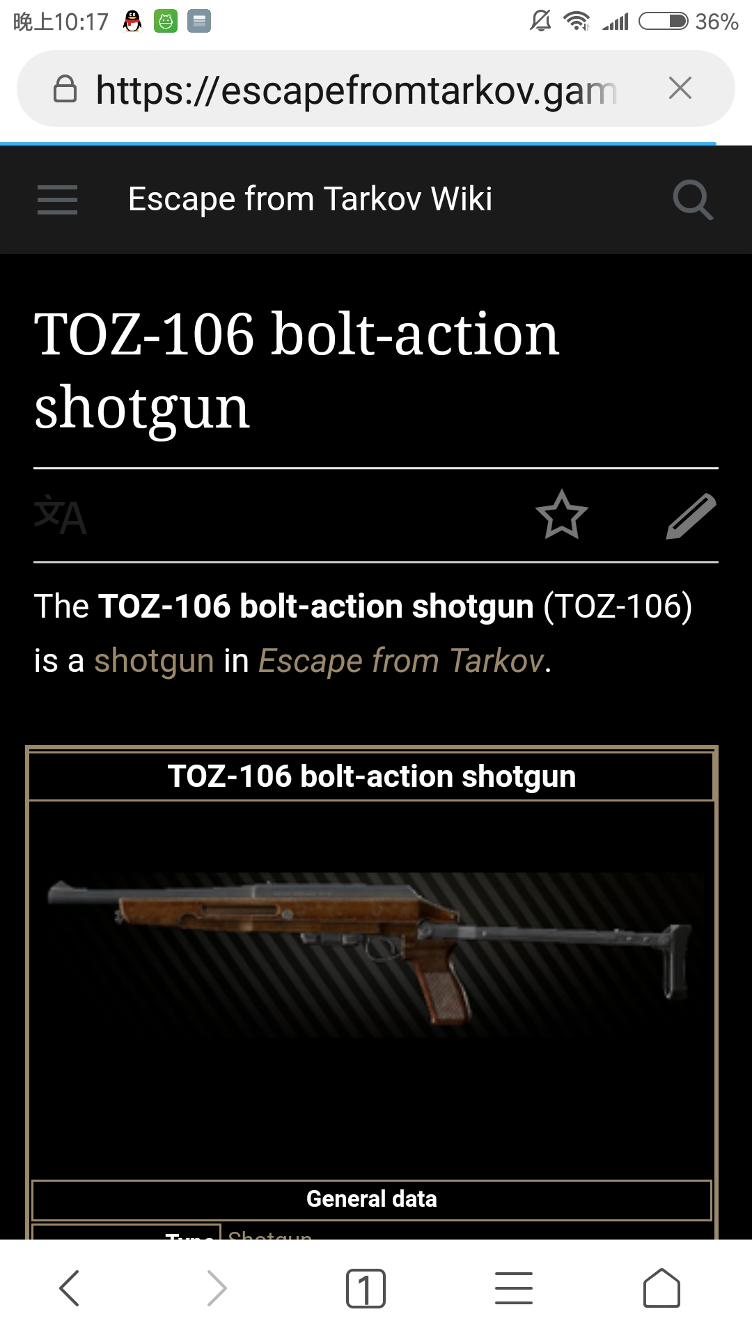 大栓喷!塔科夫武器科普第二期：TOZ-106栓动式霰弹枪 - 哔哩哔哩