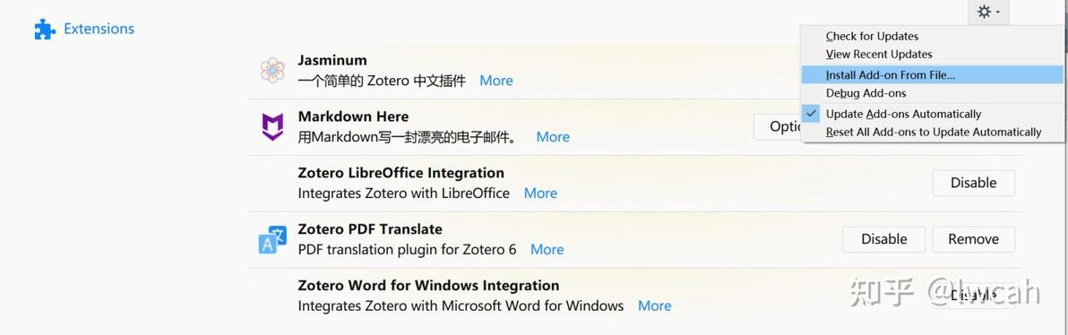 科研攻略1：Zotero6.0从入门到进阶 - 哔哩哔哩