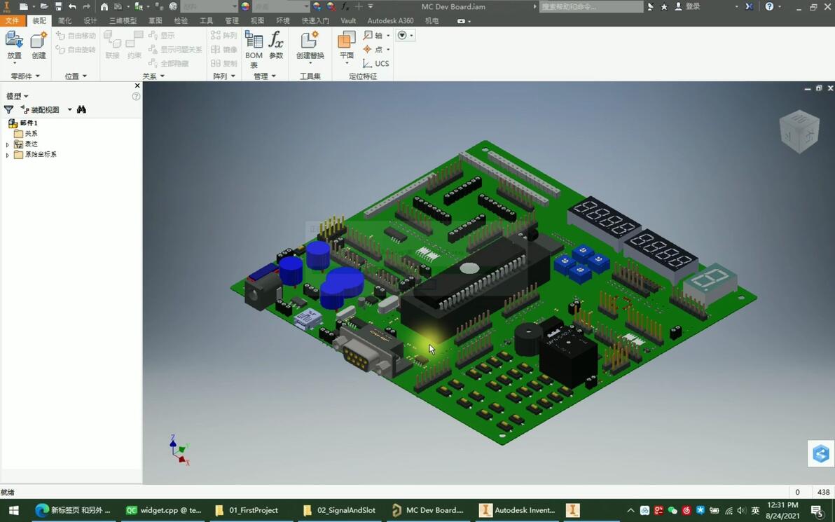 Altium Designer 22中文版软件下载及安装教程 ，AD22安装教程激活方法 - 哔哩哔哩