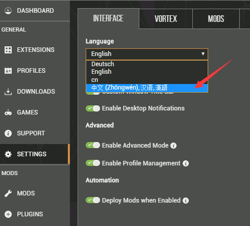 Vortex的下载以及汉化 - 哔哩哔哩