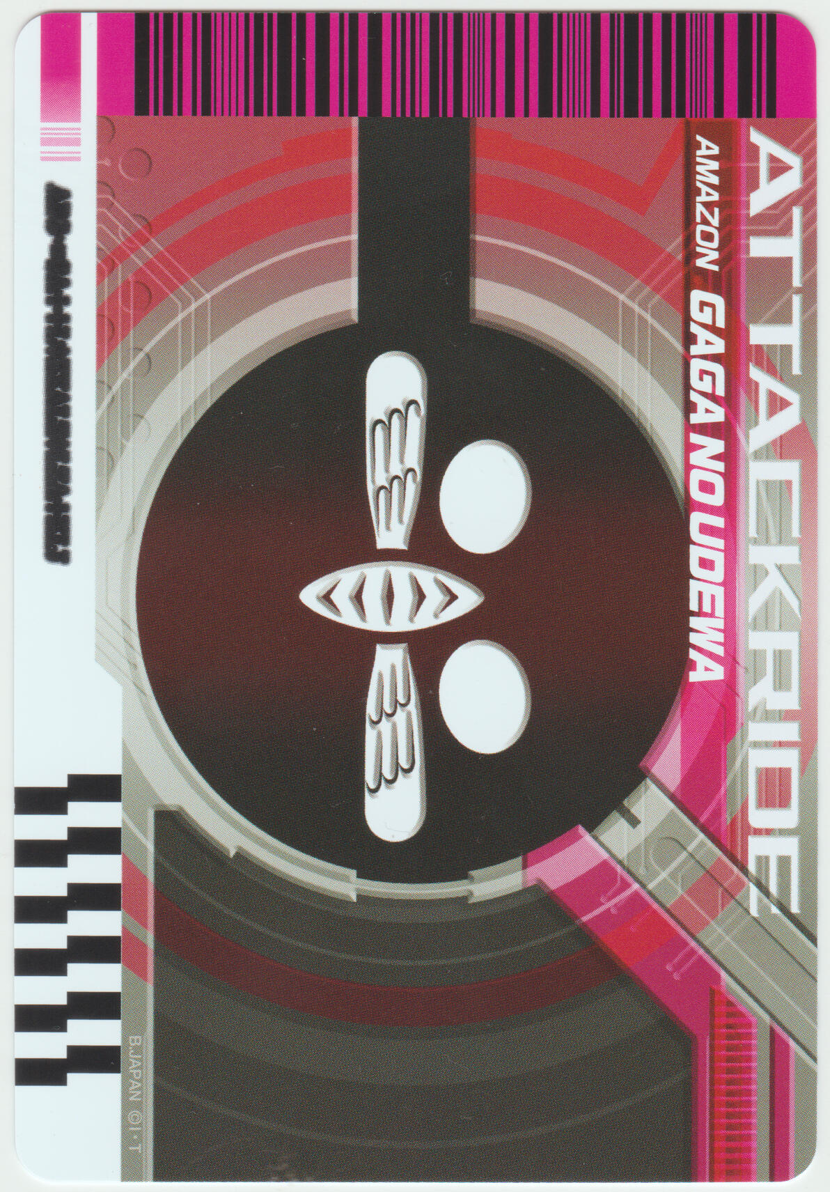 假面骑士decade 收藏卡册 161张卡片 自制卡素材 平成 第十期 DECADE - 哔哩哔哩