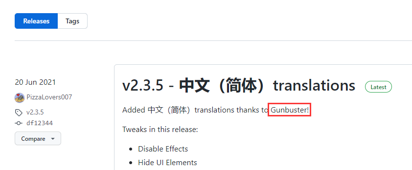 [已停更]【冰与火之舞/Adofai】关于ADOFAI加装mod - 哔哩哔哩
