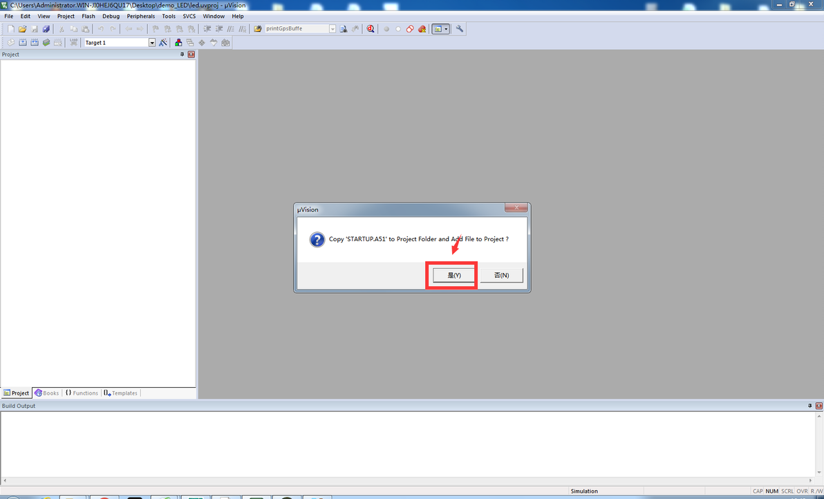 STC15单片机学习日记（8） 新建KEIL工程 - 哔哩哔哩