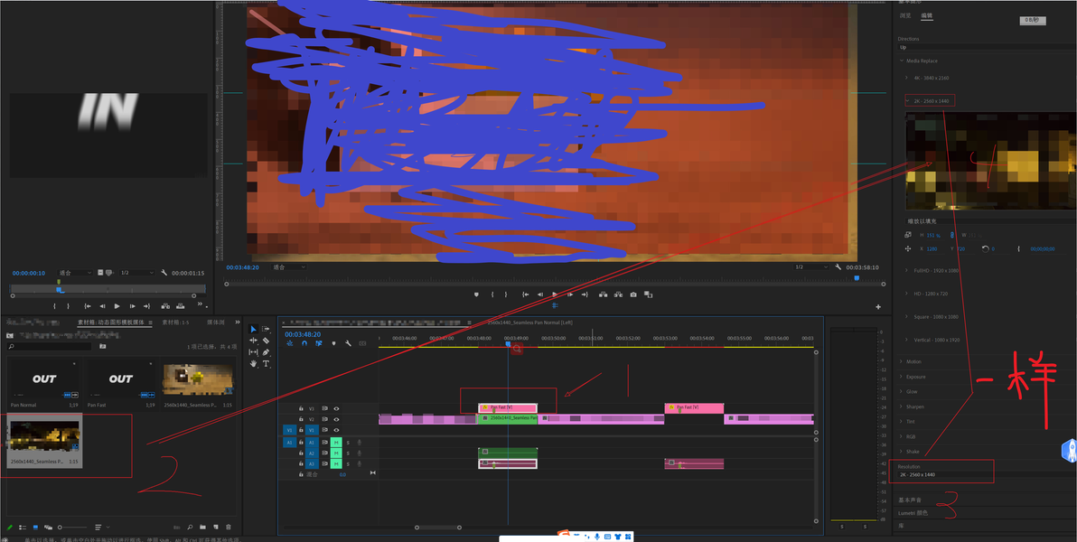 PR—MYFX使用方法 - 哔哩哔哩