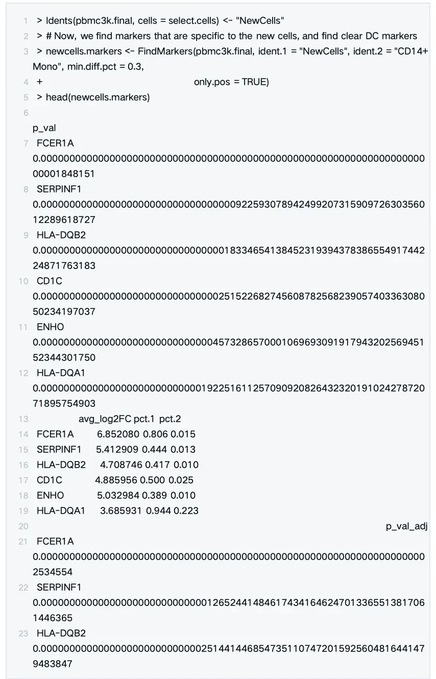 手把手教学｜单细胞分析基础流程（二）：Seurat数据可视化 - 哔哩哔哩