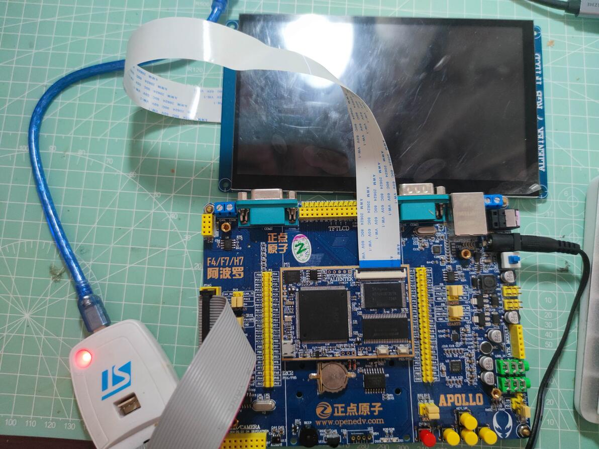 【教程】STM32H743驱动RGB屏幕并移植LVGL v8.0 - 哔哩哔哩