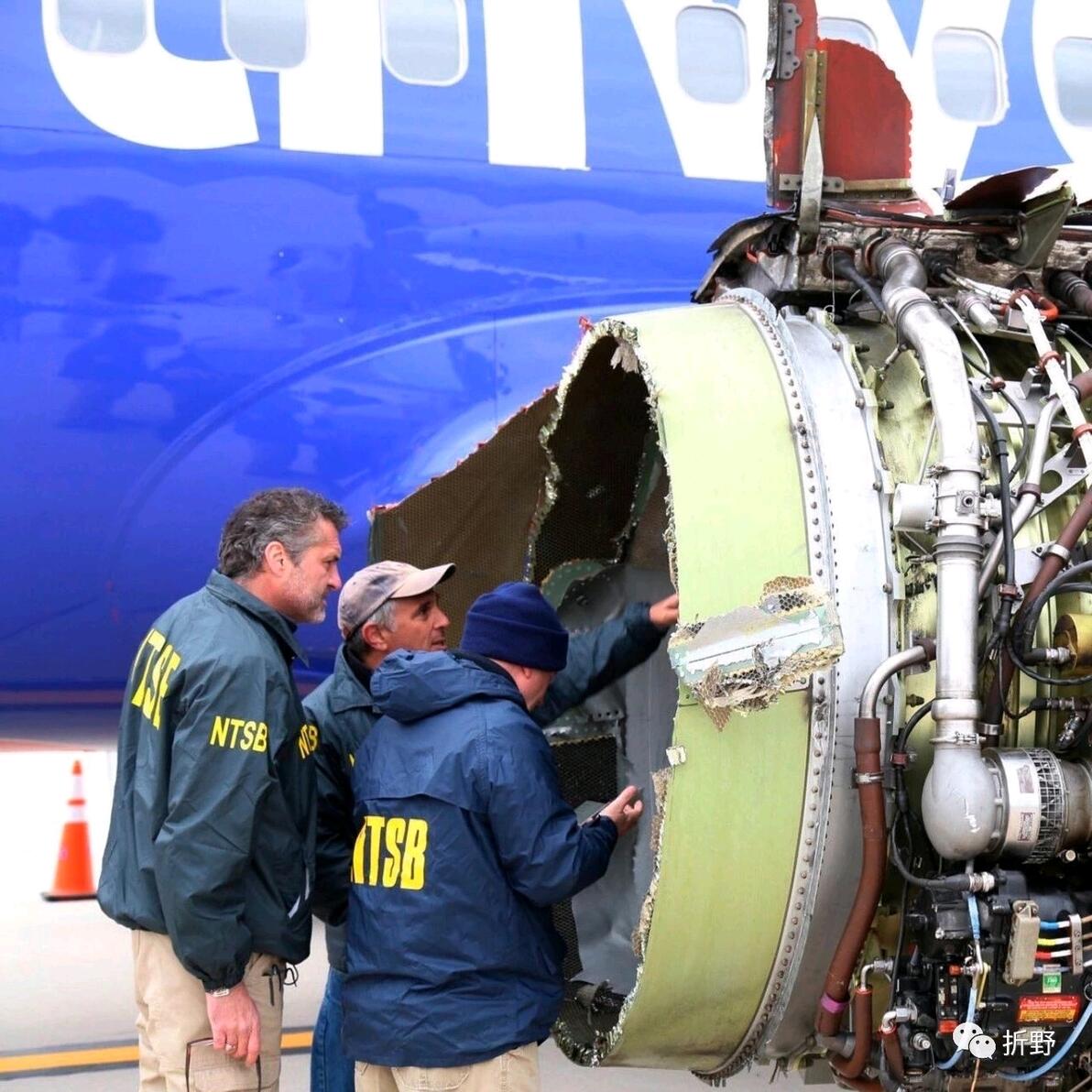 【科普】NTSB航空事故调查流程 - 哔哩哔哩