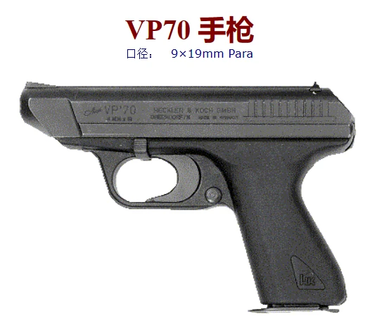 生化危机4(重制版)里的枪械原型 - 哔哩哔哩