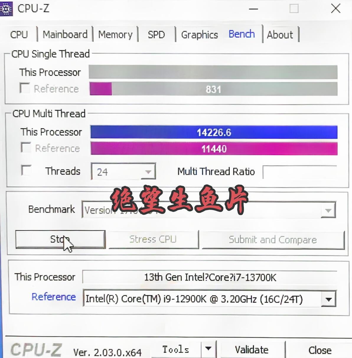 13代超频到底香不香？13700K+Z790风冷超频6.275G破纪录 - 哔哩哔哩