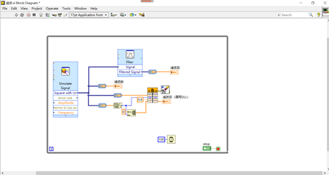 LabVIEW与LabWindows CVI的联合编程 - 哔哩哔哩