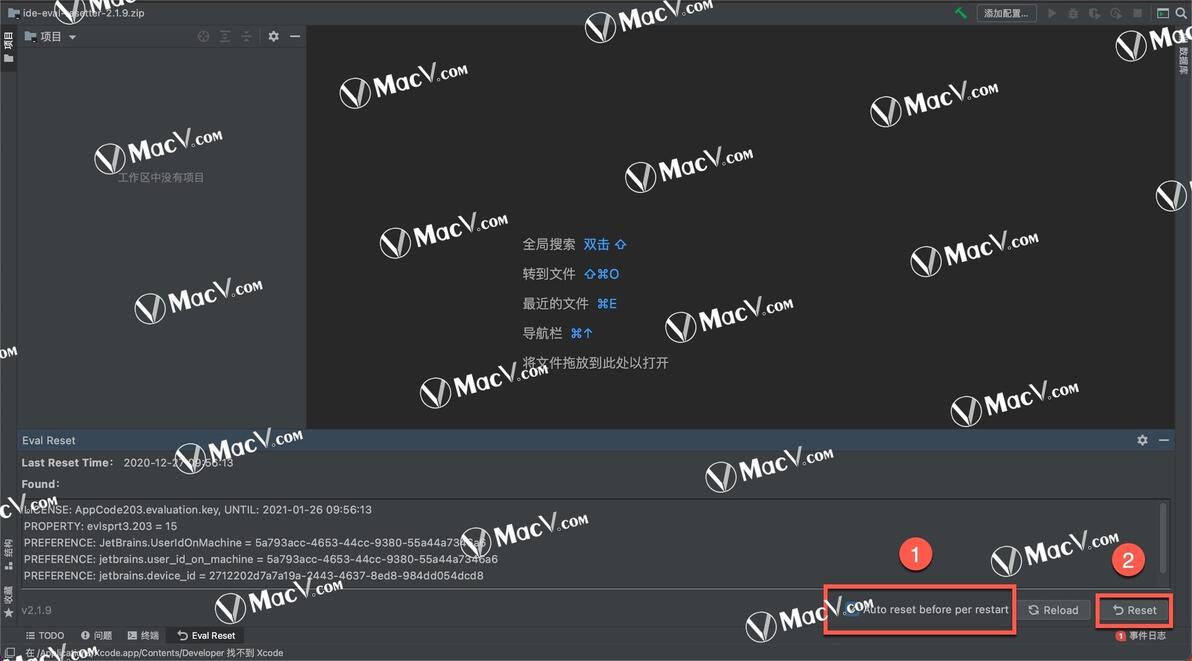 JetBrains AppCode 2021 for Mac(高效iOS/MacOS开发工具) v2021.2.1中文无限试用版 - 哔哩哔哩