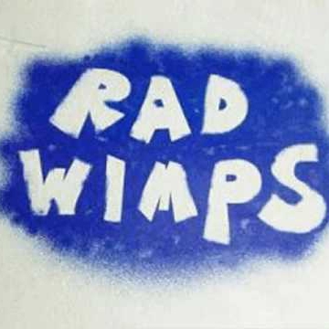 radwimps专辑封面5 - 哔哩哔哩