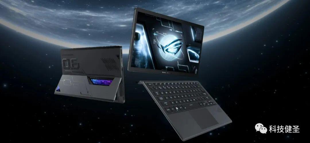 武装RTX 4060独显的超强二合一平板！2023款ROG幻X抢先解读 - 哔哩哔哩