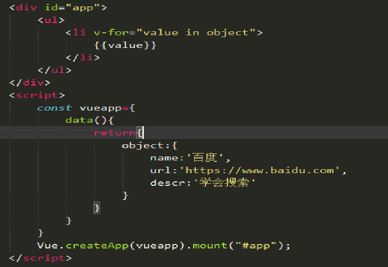 Vue3语句 循环指令v For 哔哩哔哩