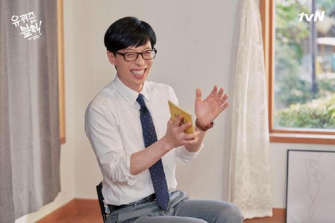 Running Man资讯：Jessi与2PM张祐荣出演《RM》！RM获2021年最具影响力周末节目提名！ - 哔哩哔哩