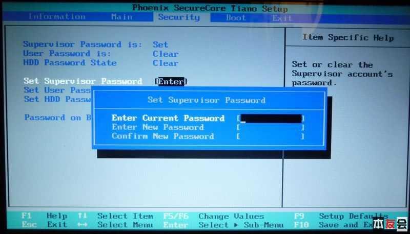 宏基 AS4750G之BIOS设置 - 哔哩哔哩
