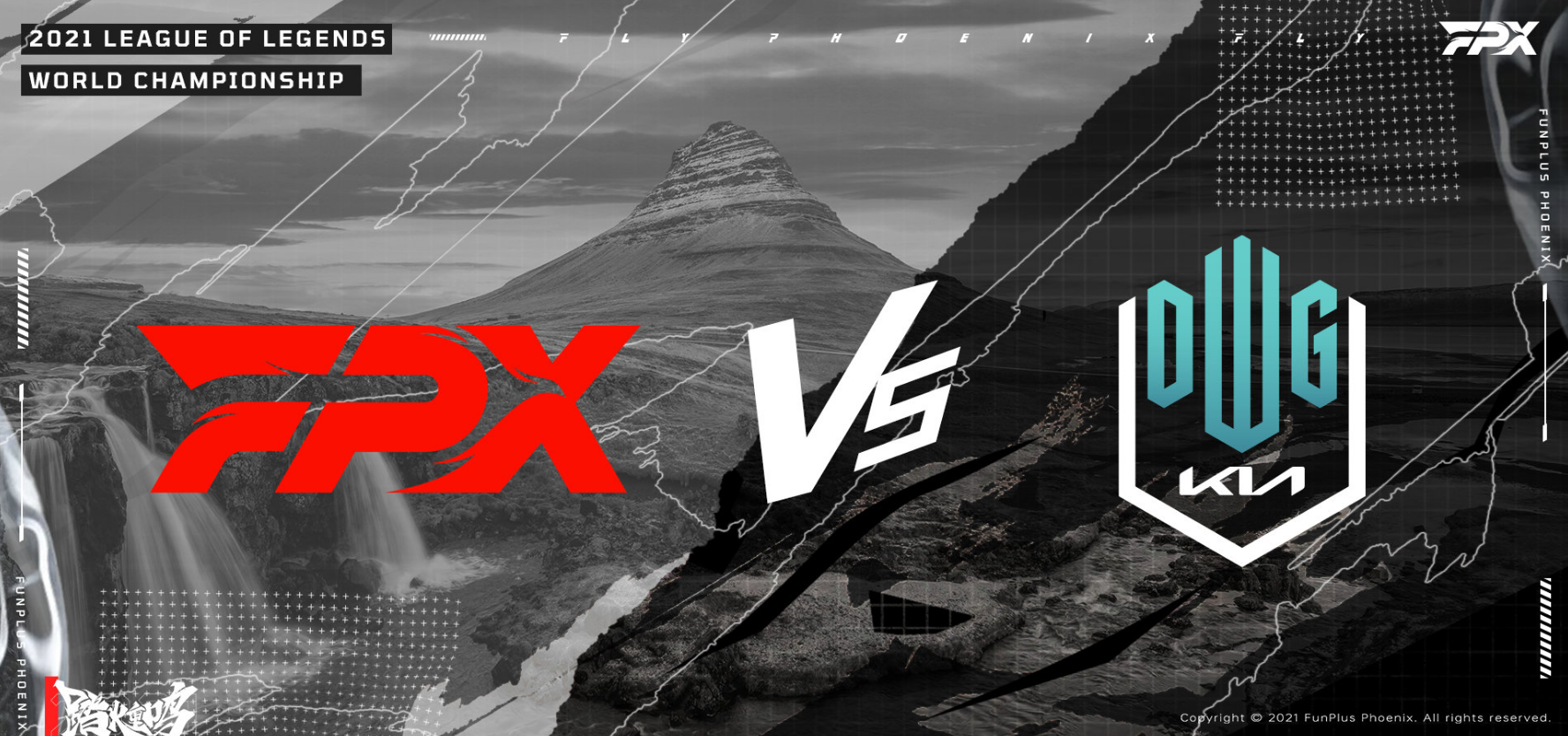 DK双杀FPX率先晋级八强！牛马之争扣马完胜， Nuguri惨遭军训 - 哔哩哔哩