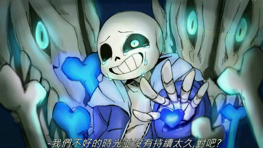 Dust Error(10) - 哔哩哔哩