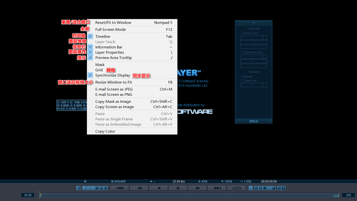 【教程】PDPLAYER 入门 - 哔哩哔哩