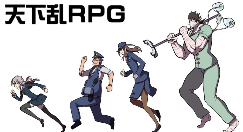 紅唯まと在ci-en上的【King Exit】七周年纪念记事 - 哔哩哔哩